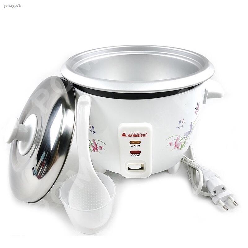 ส่งตรงจากกรุงเทพหม้อหุงข้าว Hanabishi รุ่น HAP-180(1.8L)/ HAP-160(1L ...
