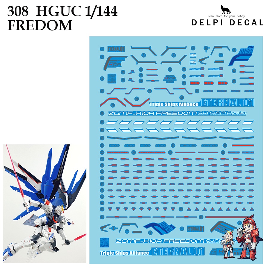 ดีคอลน้ำ [DELPI] 308 HGCE FREEDOM 1/144 Water Decal (Normal) 308N ...