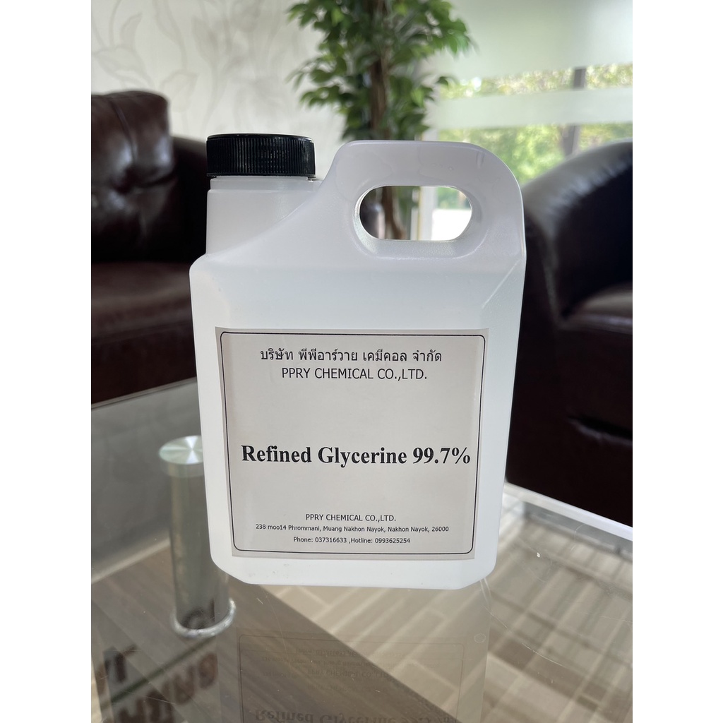กลีเซอรีน Refined Glycerine 99.7% | Shopee Thailand