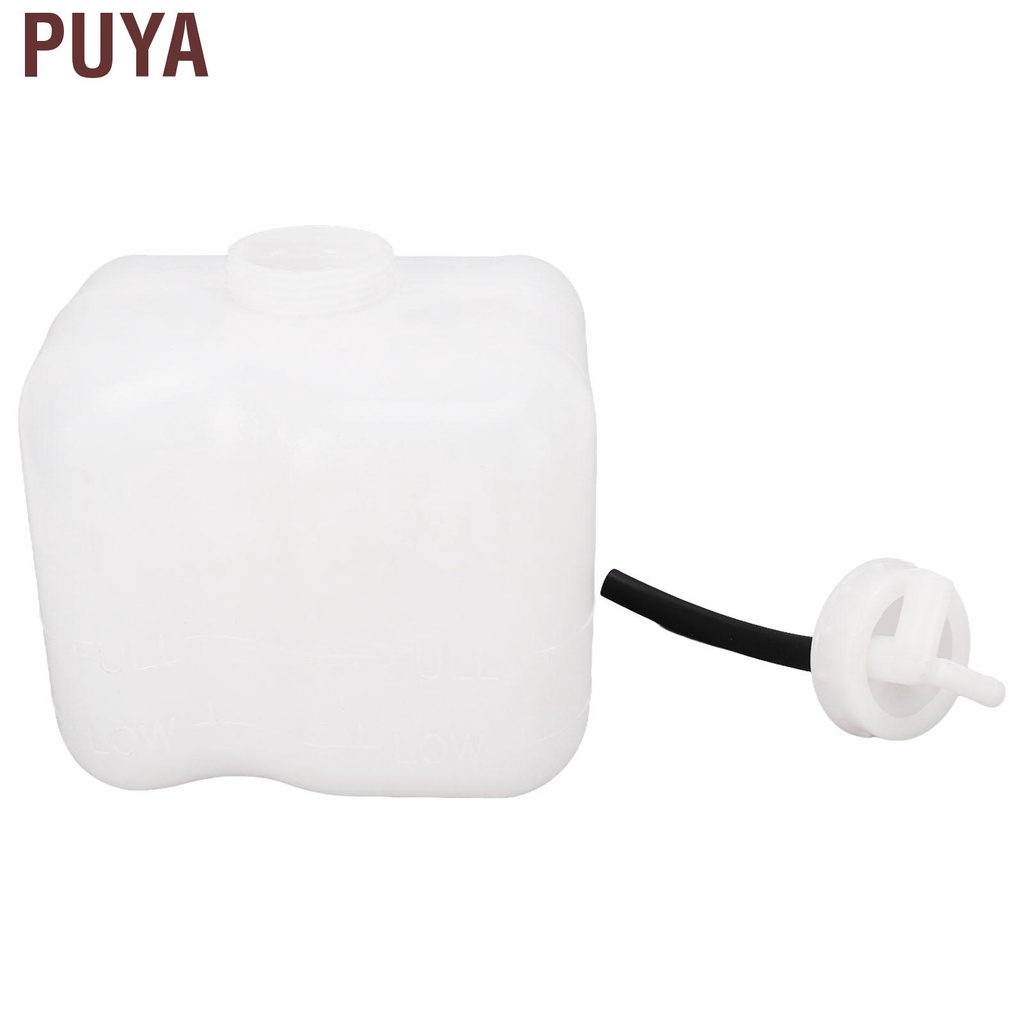 Puya Car Accessories Radiator Coolant Reservoir Tank Plastic MB605260 ...