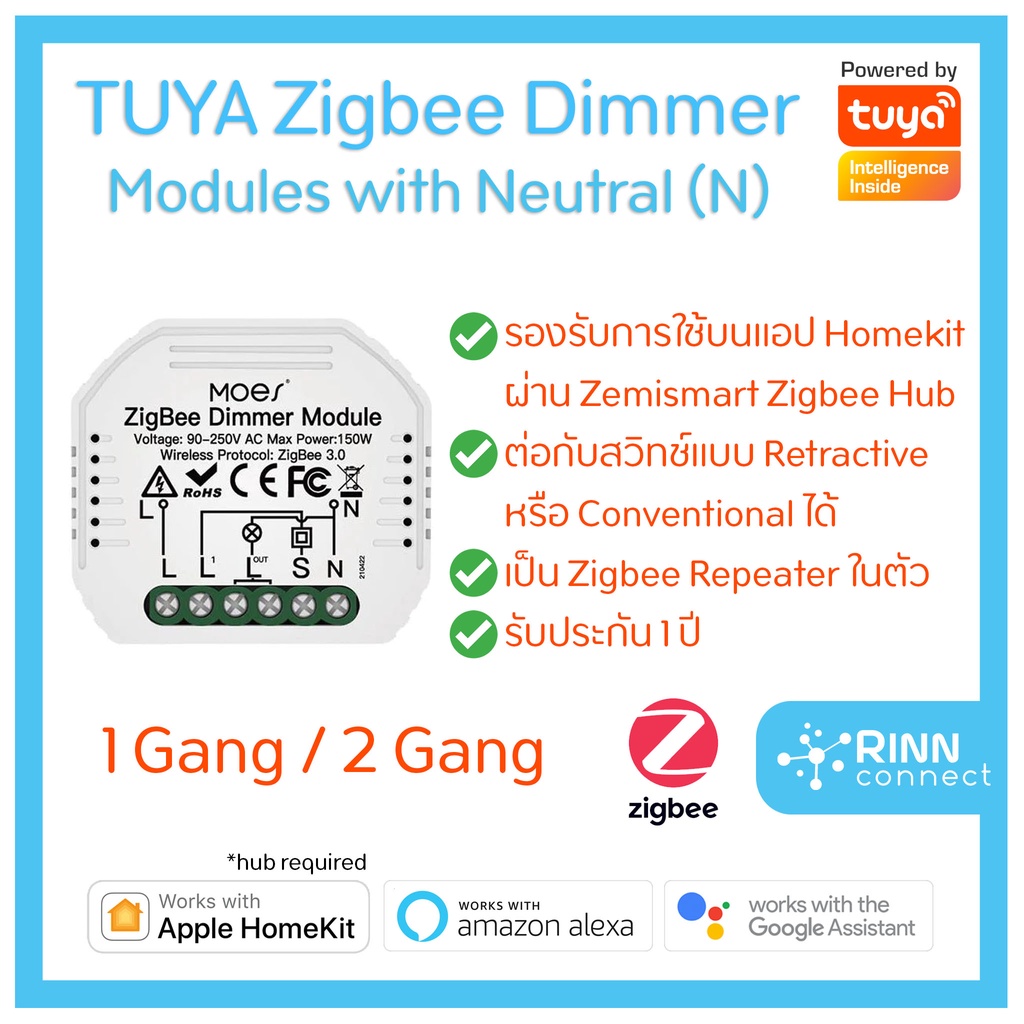 Tuya Zigbee Smart Dimmer Switch Module with Neutral Homekit Google Home ...