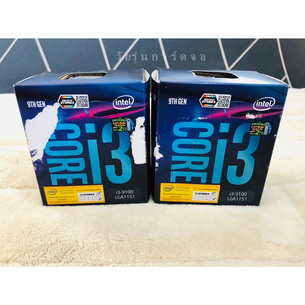 CPU i3-9100 Intel Core i3 Gen9 1151V2 มือสอง มีประกัน | Shopee Thailand