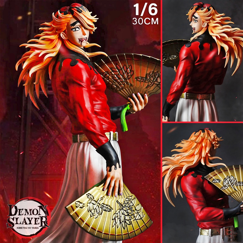 Figure ฟิกเกอร์ Cheng x Jacksdo Studio Demon Slayer เดม่อน สเลเยอร์ ดาบ ...