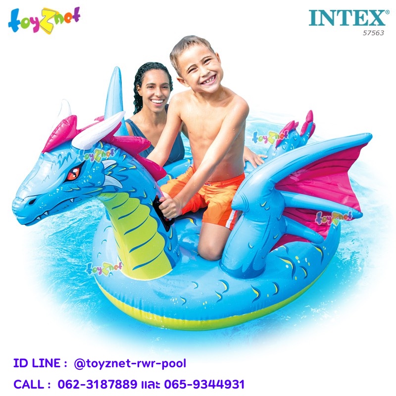 Intex แพยางเป่าลม แพเป่าลม มังกรยักษ์ 2.01x1.91 ม. รุ่น 57563 | Shopee ...