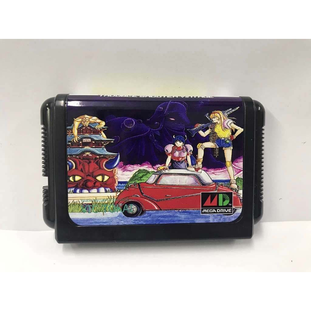 ตลับ MD (Repro ) Battle Mania Daiginjou ตลับผลิตใหม่ ตลับพิเศษ ตัวไม่ลด ...