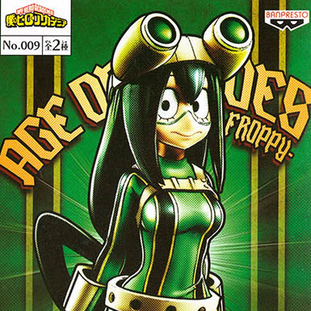 Froppy ของแท้ JP - Age of Heroes Banpresto [โมเดล My Hero Academia ...
