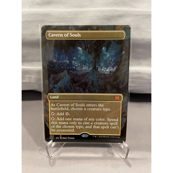 Double Masters 2022 Variants: Cavern of Souls (Borderless) | Shopee Thailand