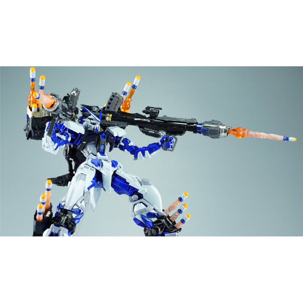 [Daban] MG 1/100 8810 Astray Blue Frame Full Weapon Ver.MB | Shopee ...