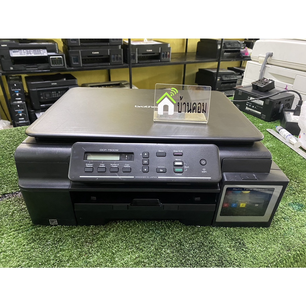 Brother DCP-T500w Wifi มือสอง. | Shopee Thailand