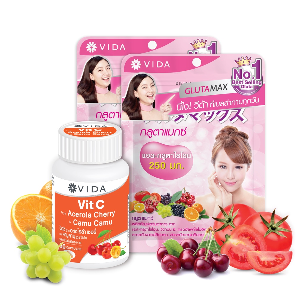 [Skin Boost Set] Glutamax 30 capsules 2 Sachets x Vit C From Acerola ...