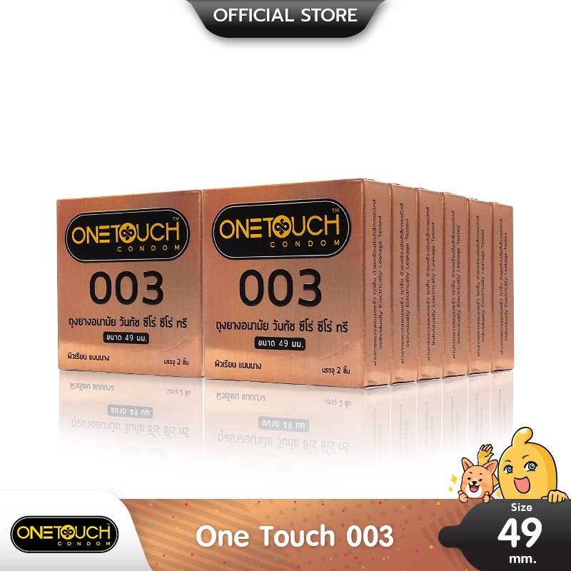Onetouch 003 ถุงยางอนามัย บางพิเศษ กระชับเข้ารูป ขนาด 49 มม. บรรจุ 12 กล่อง (24 ชิ้น) | Shopee ...