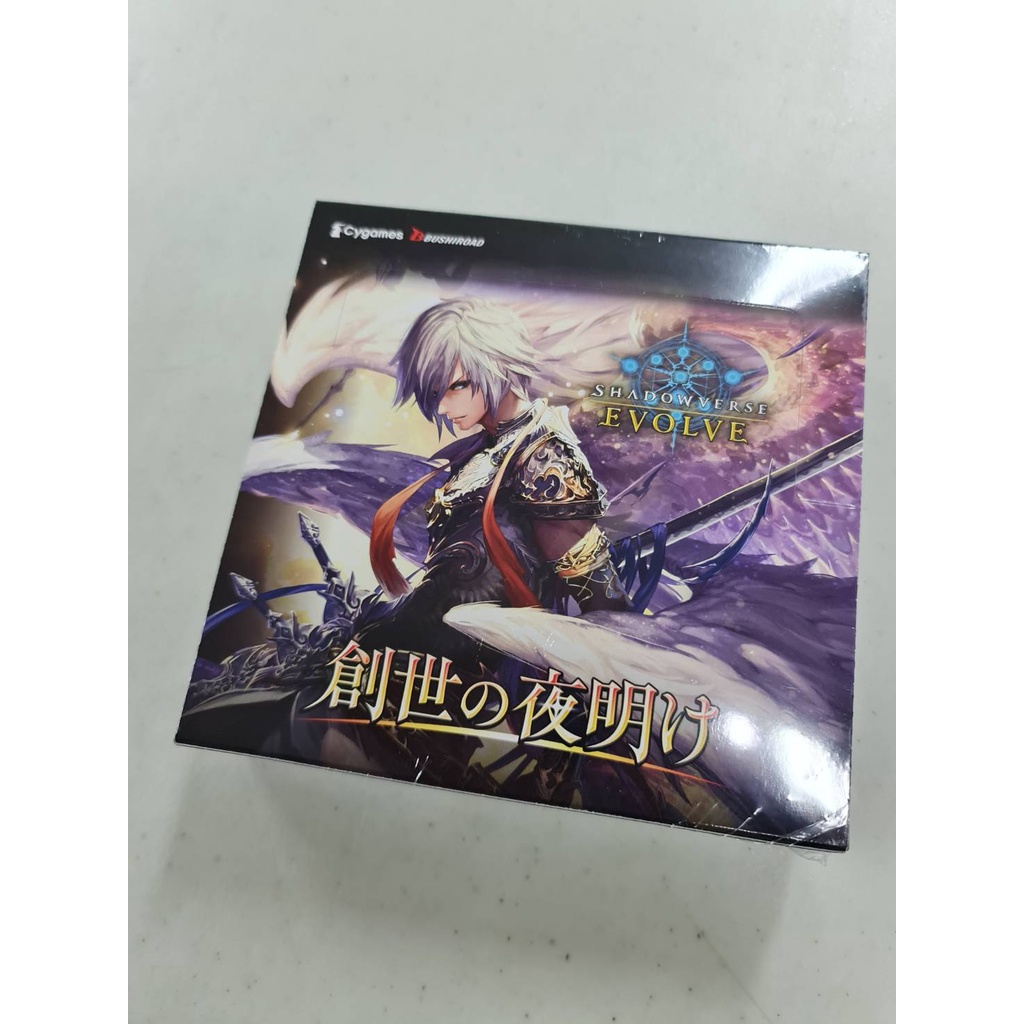 Shadowverse Evolve Booster Box , Shadowverse Evolve Booster Pack Vol.1 Vol.3 Vol.4 Vol.7 CP01 ...