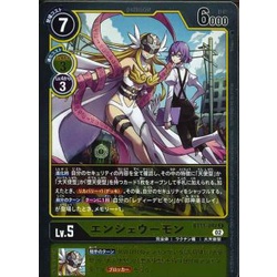 DIGIMON CARD GAME แยกใบ ภาษาญี่ปุ่น BT11 ระดับ R | Shopee Thailand