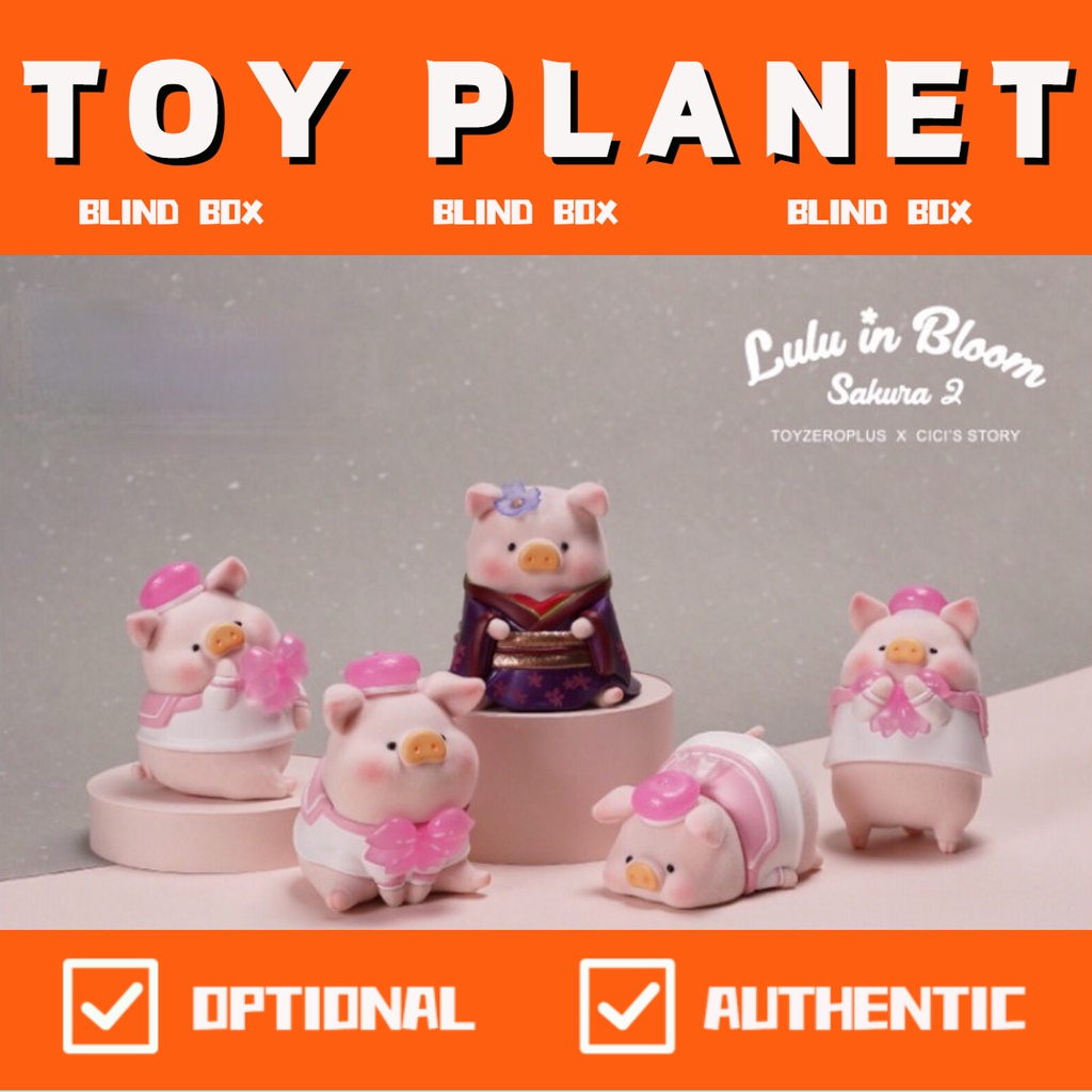 [TOY Planet] POP MART Popmart ART TOY LULU PIG Sakura 2 Series กล่อง ...