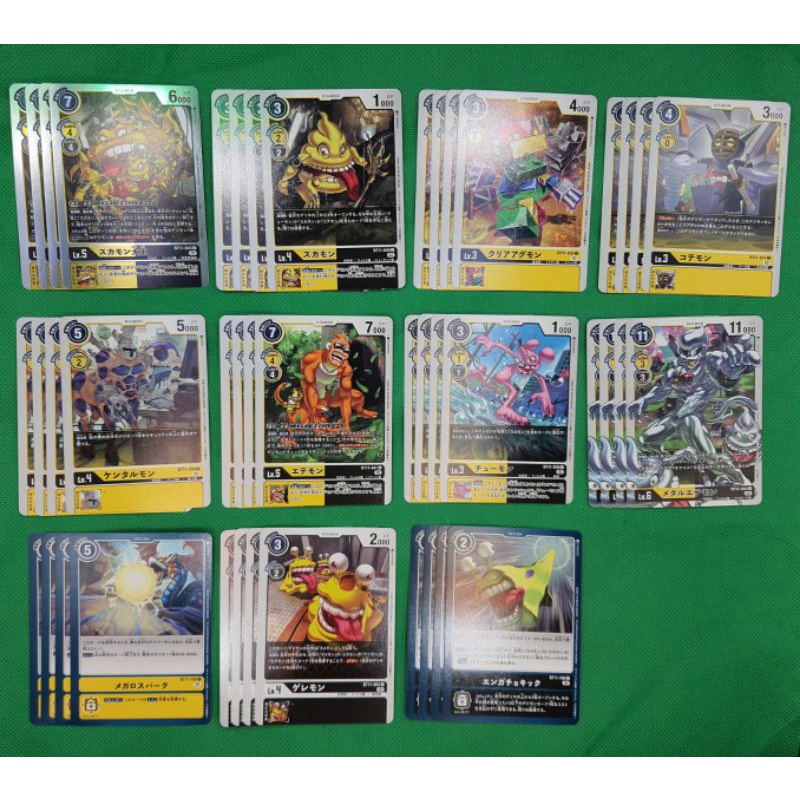 Digimon Card Game BT11 Dimensional Phase Complete Set | Shopee Thailand