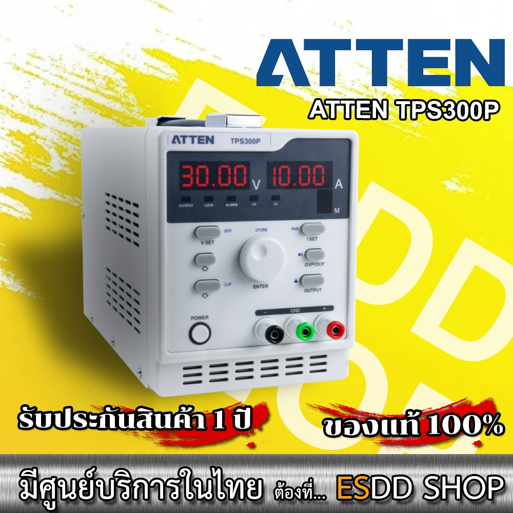 ATTEN TPS300P (300W Program-Controlled Switching Linear DC Regulated ...