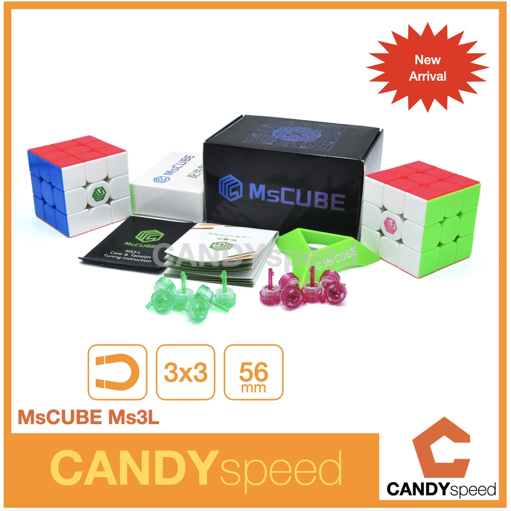 [E-TAX] รูบิค MSCube Ms3L Stickerless 3x3 มีแม่เหล็ก | มี 2 รุ่น ...