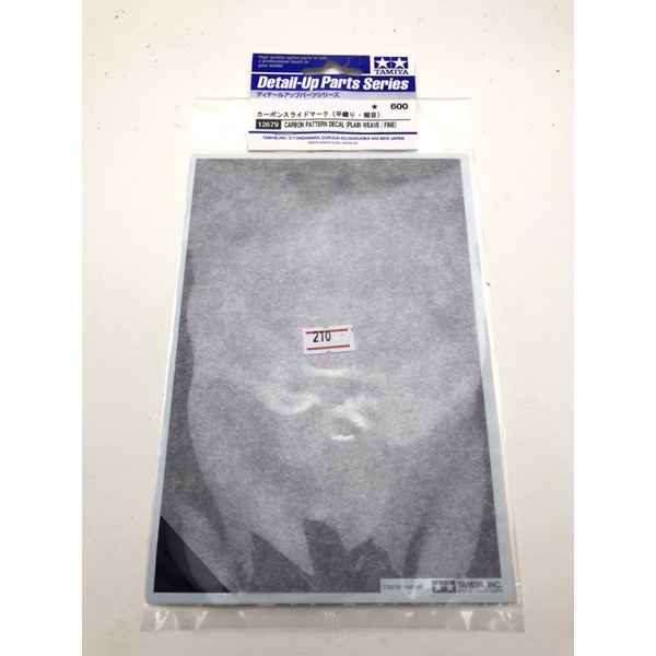 Tamiya 12679 - Carbon Pattern Decal | Shopee Thailand