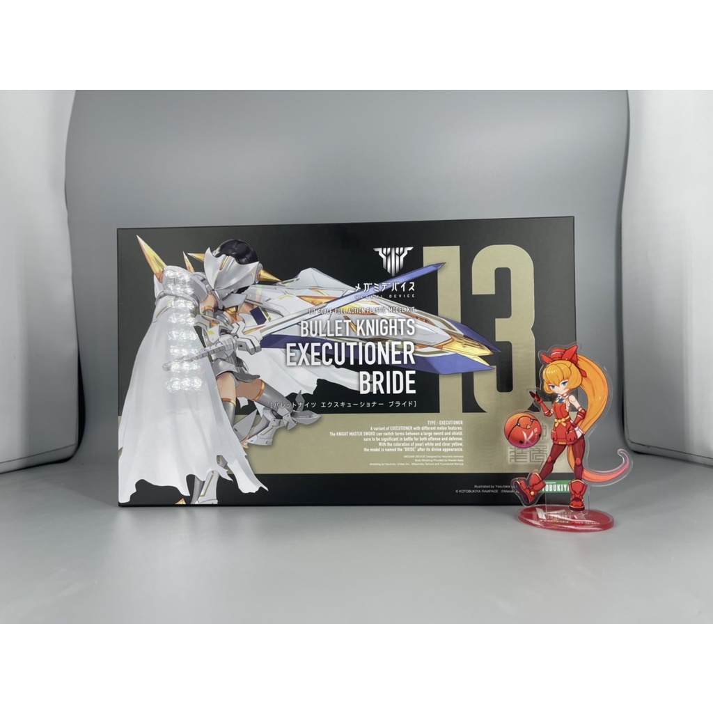 Kotobukiya Megami Device BULLET KNIGHTS EXECUTIONER BRIDE 1/1 Plastic ...