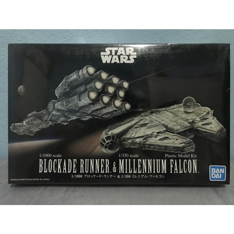 Star Wars Plastic Model Kit 1/1000 Blockade Runner & 1/350 Millennium ...