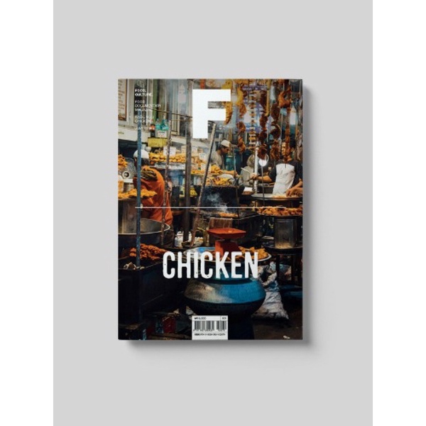 [PRE ORDER นิตยสารนำเข้า] Magazine B / F ISSUE NO.3 CHICKEN ภาษาอังกฤษ ...