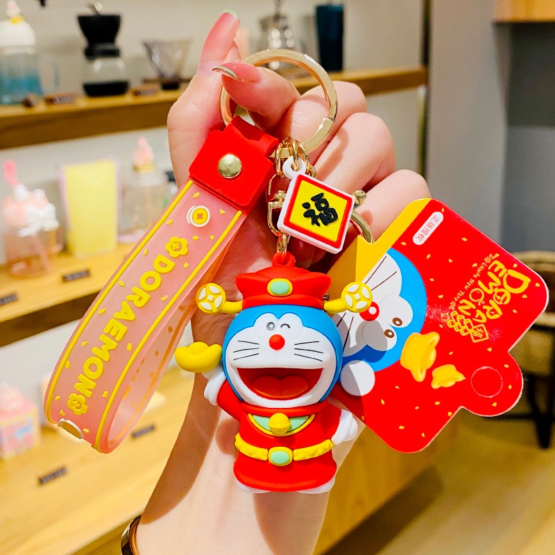 ของแท้ พวงกุญแจ จี้ Doraemon God of Wealth ของขวัญปีใหม่ | Shopee Thailand
