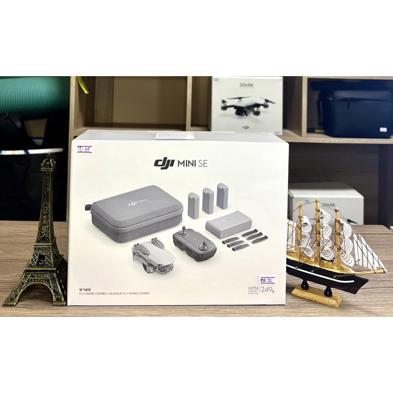Dji mavic Mini SE Combo มือ1 ยังไม่แกะซีนพร้อมใบเสร็จ | Shopee Thailand