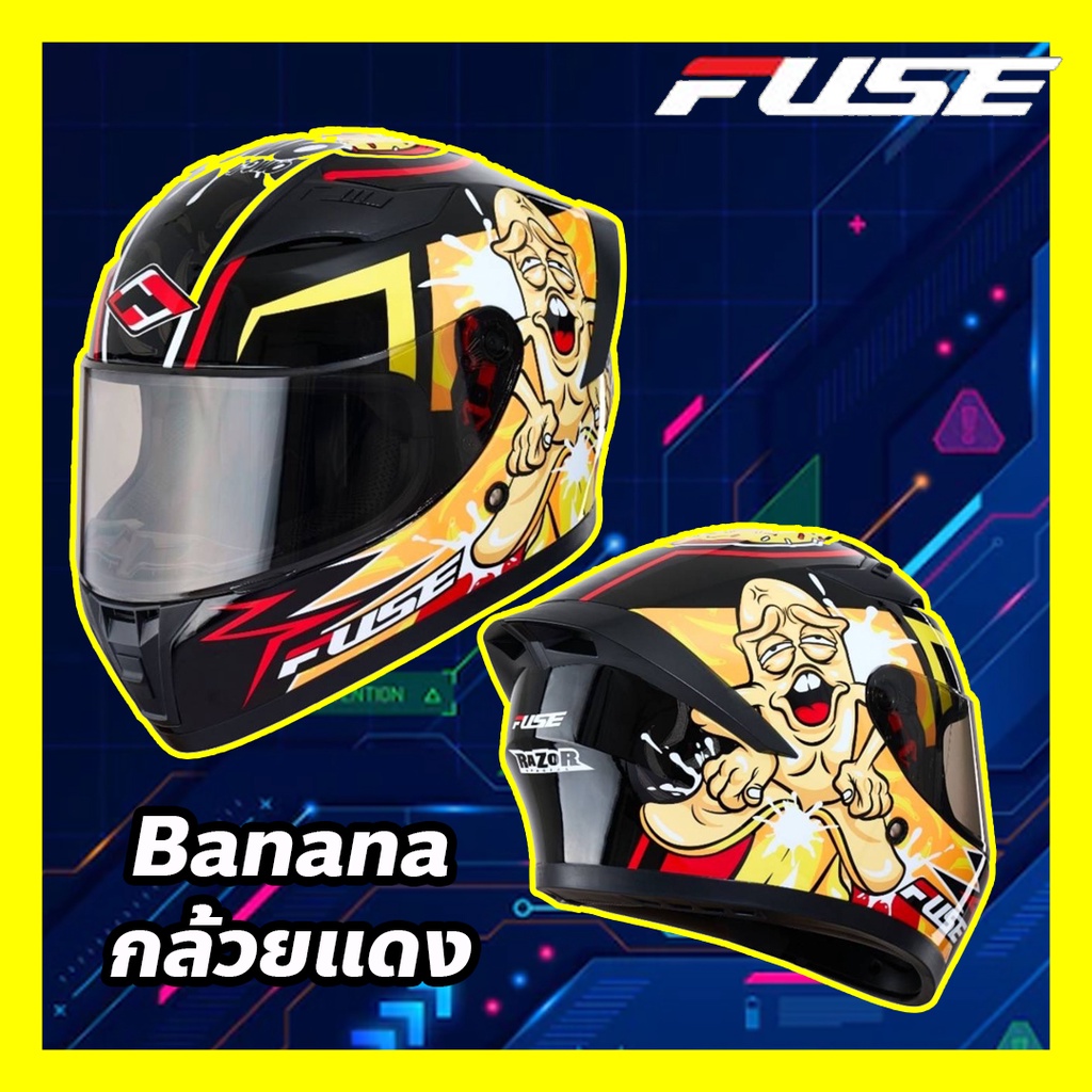 หมวกกันน็อค FUSE รุ่น RAZOR SP ปี 2022-2023 ใหม่ล่าสุด เต็มใบ เลือกไซส์ ...