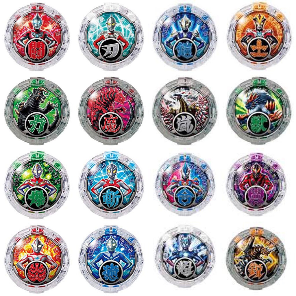 Crystal Ultraman Rube R/B คริสตัลอุลตร้าแมนลูป | Shopee Thailand