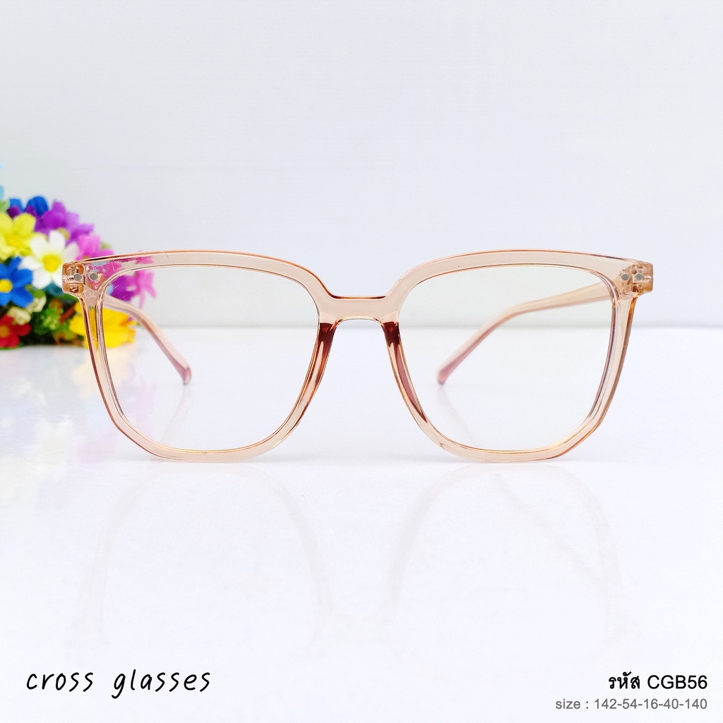 แว่นกรองแสงคอมพิวเตอร์ เลนส์บลูบล็อค ทรงเหลี่ยม รุ่น CGB56 | Shopee ...
