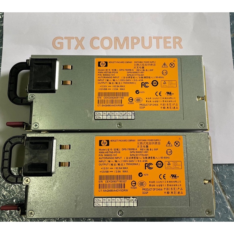 PSU Server HP 750W 80 PLUS GOLD Power Server HP มือสอง สภาพสวย ใช้งาน ...