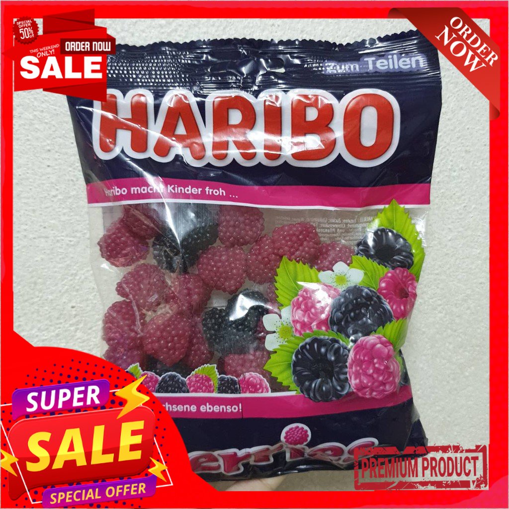 HARIBO Berries เบอร์รี่ เจลลี่ 200 กรัม ฮาริโบกัมมี่กลิ่นเบอร์รี่ | Shopee Thailand