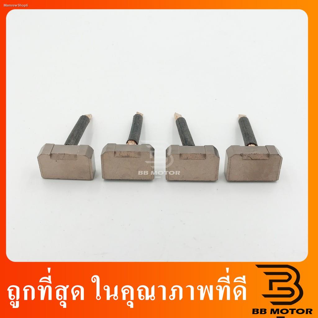 ถ่านไดสตาร์ท #BX-381 Isuzu KBZ,TFR,toyota mighty-X ,VIGO 3000 (ดีเซล ...