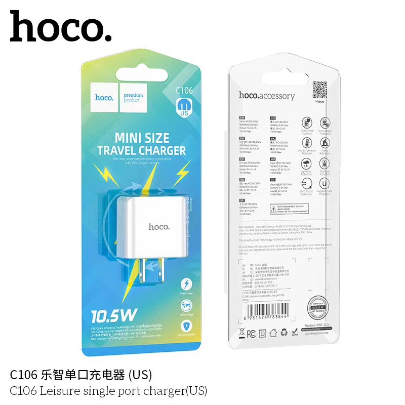 Hoco C106 10.5W ปลั๊กชาร์จไฟบ้าน Hoco C106 หัวชาร์จ 1 USB พร้อมจอบอกความเร็วขณะชาร์จ | Shopee ...