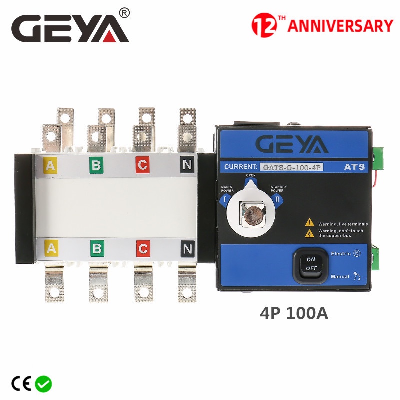 GEYA G Type ATS PC Class Automatic Transfer Switch Electrical Selector ...