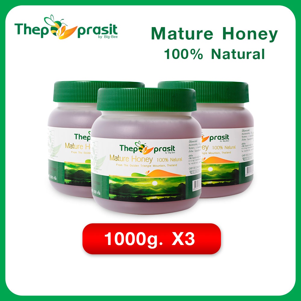 Thepprasit Mature Honey 1000g x 3 | น้ำผึ้งเทพประสิทธิ์ ขนาด 1000 กรัม x 3 กระปุก | Shopee Thailand