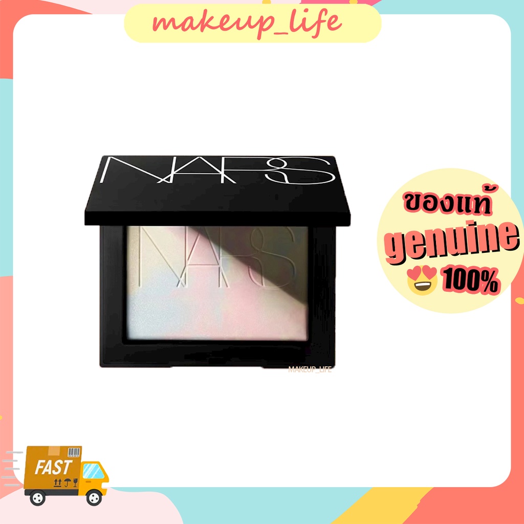 Nars light reflecting prismatic powder 10g แป้งนาร์สLimited แป้งนาร์สLimited แป้งน่ารักสวยดี ...