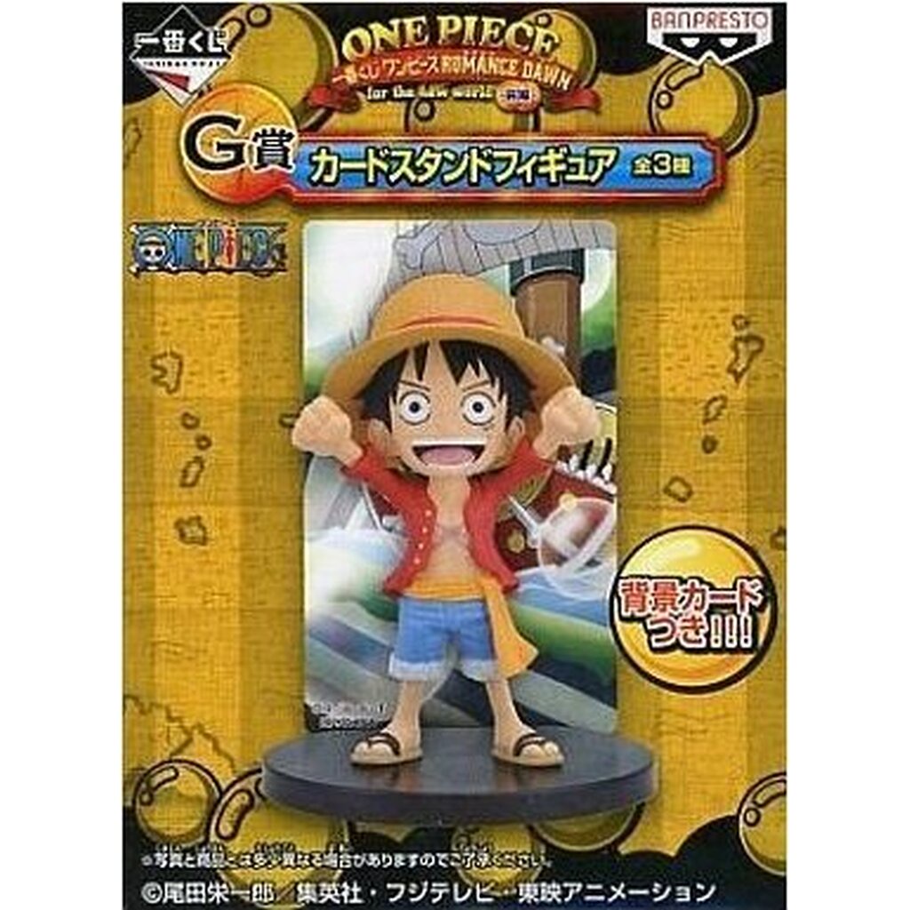 Luffy ของแท้ JP แมวทอง - WCF Ichiban Kuji Banpresto [โมเดลวันพีช ...