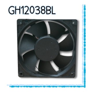 พัดลมระบายอากาศ แบบเหลี่ยม SAKAGUCHI AC AXIAL FAN 4.8 นิ้ว GH12038BL. 21V/24V | Shopee Thailand