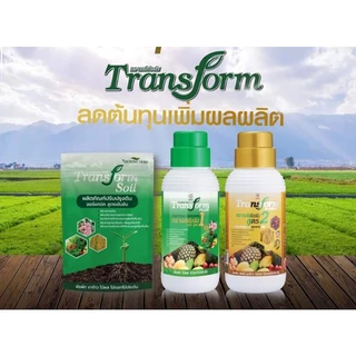 ปุ๋ยไม้น้ำ ราคาพิเศษ | ซื้อออนไลน์ที่ Shopee ส่งฟรี*ทั่วไทย!