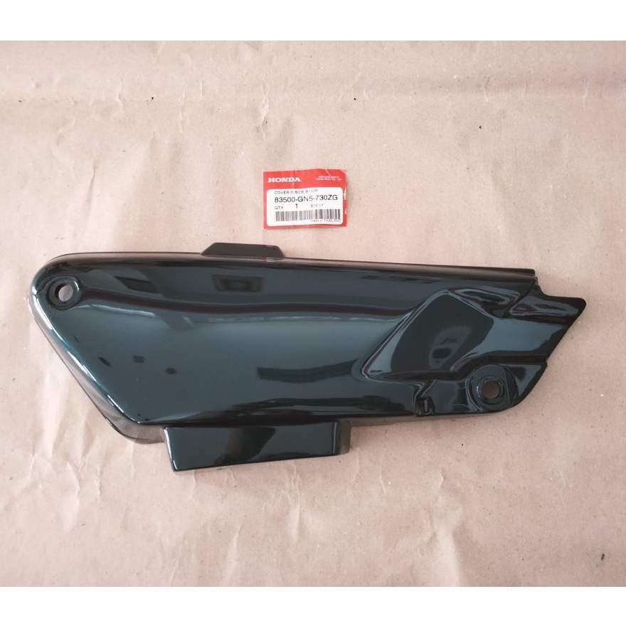 ฝาครอบข้าง (ฝากระเป๋า) ข้างขวา สีเขียวเข้ม รถรุ่น HONDA DREAM NEW-EXCES ...