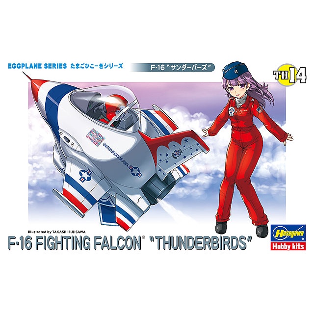 Hasegawa, Egg Plane Series TH14, F-16 Fighting Falcon "Thunderbirds ...