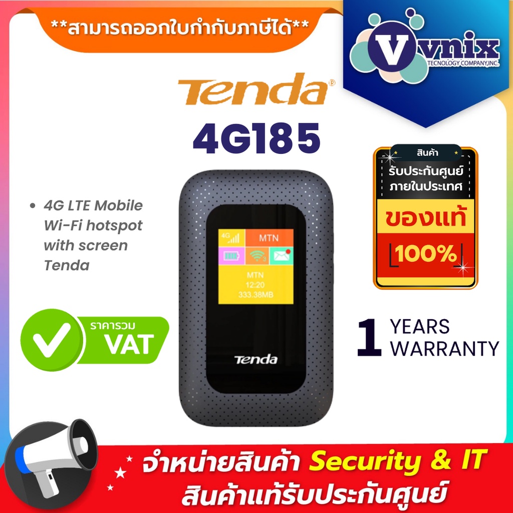 4G185 Tenda 4G LTE Mobile Wi-Fi hotspot with screen Tenda By Vnix Group | Shopee Thailand