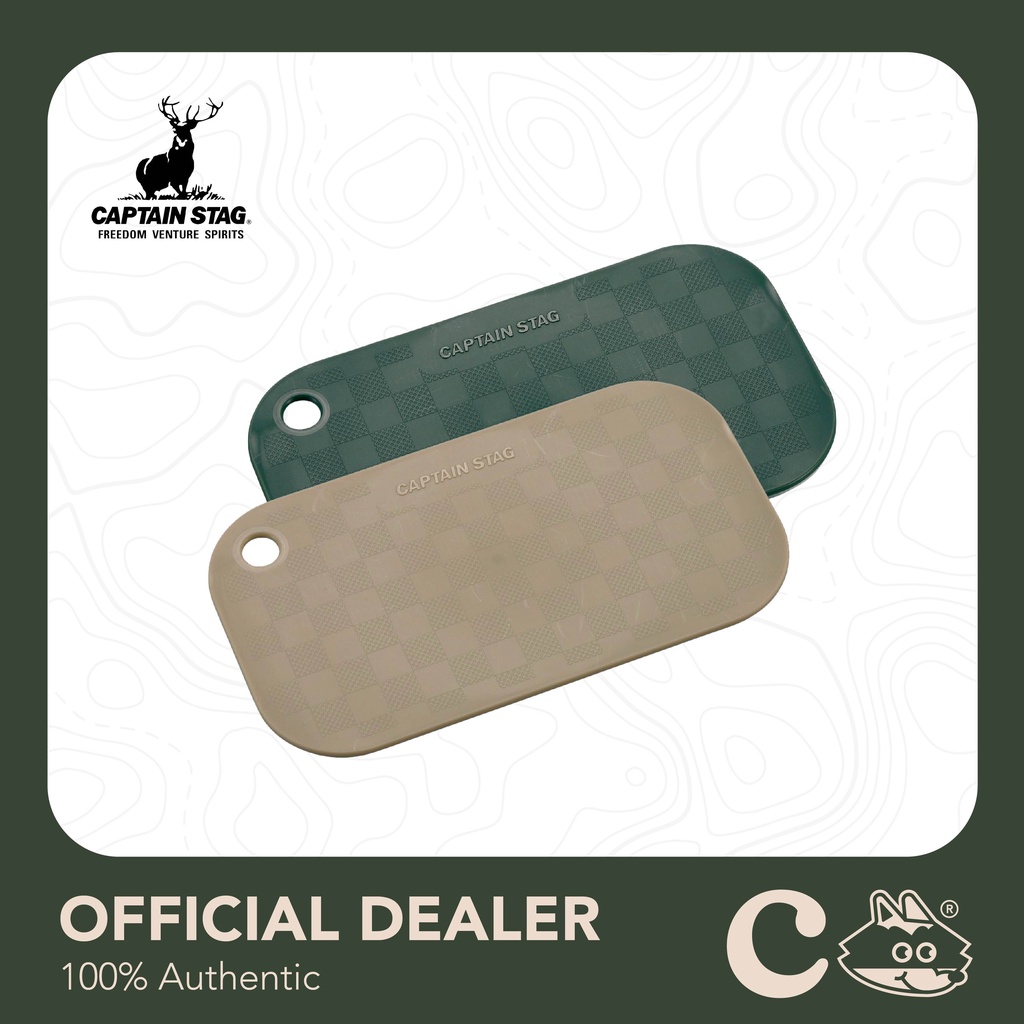 Captain Stag Cutting Boards Set For Aluminum Square Cooker | Shopee ...