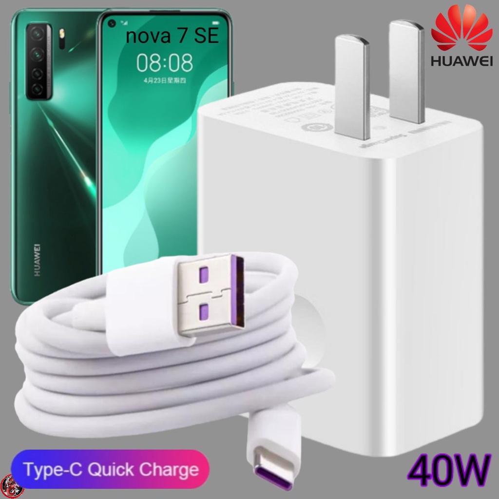 ที่ชาร์จ Huawei 40W Type-C Super Fast Charge หัวเหว่ย nova 7 SE ตรงรุ่น หัวชาร์จ สายชาร์จ ชาร์จ ...