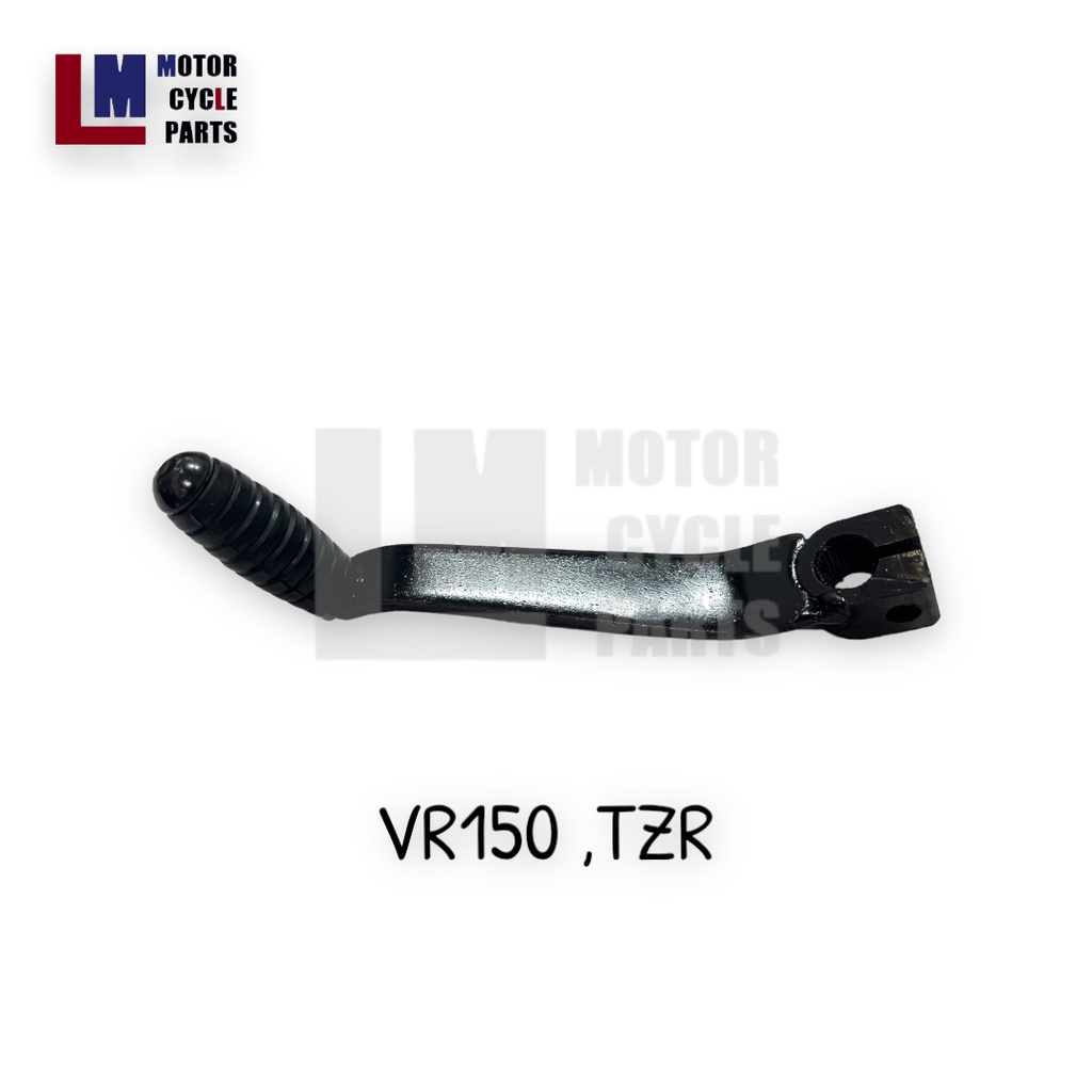 คันเกียร์ คันเกียร์เดี่ยว YAMAHA TZM ,TZR ,VR150 สีชุบและสีดำ สินค้าเทียบของแท้100% ตราลูกโลก ...