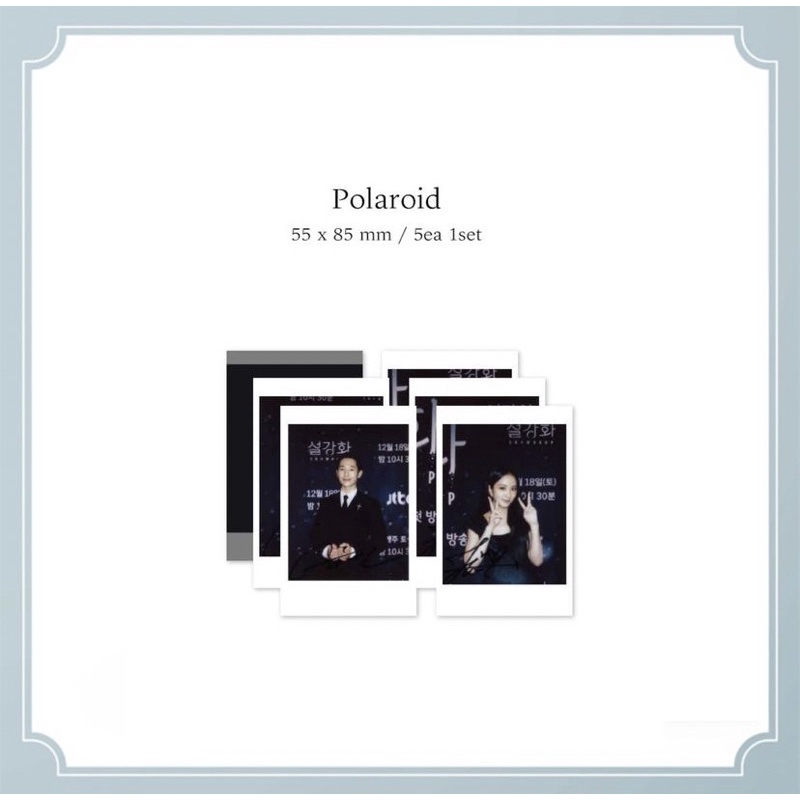 จอง แฮอึน Jung Hea in - Polariod/ขายการ์ด/Snowdrop/jisoo | Shopee Thailand
