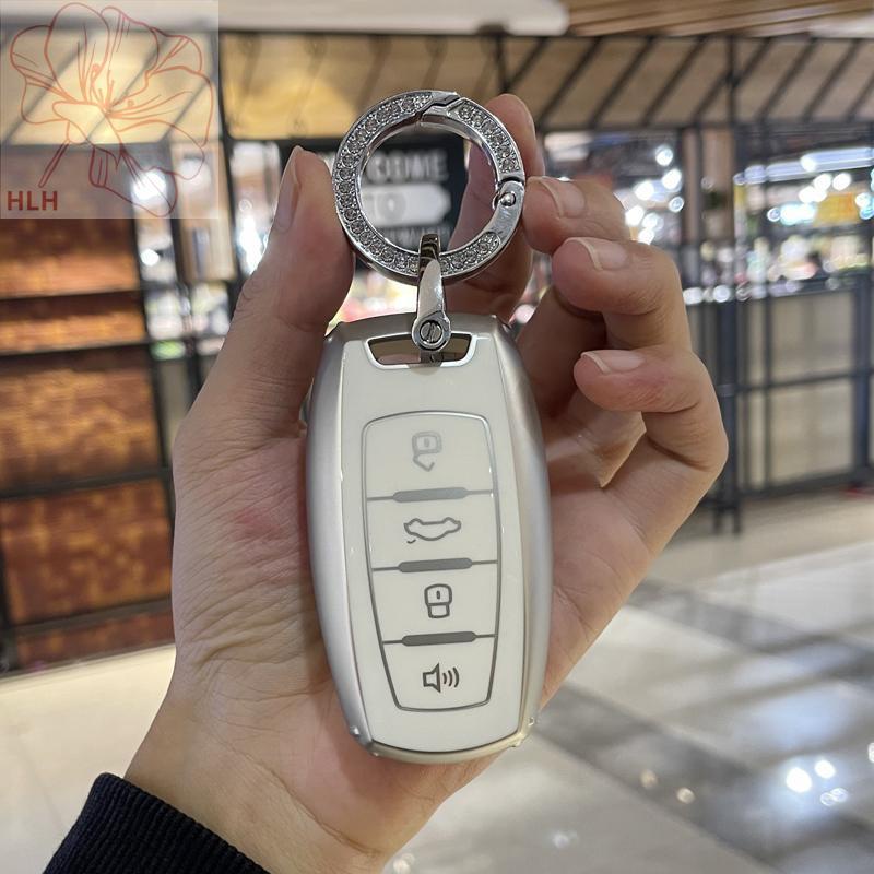 Haval H6 key case Euler r1 black cat r2 สีขาวแมว F7x big dog M6 Great ...