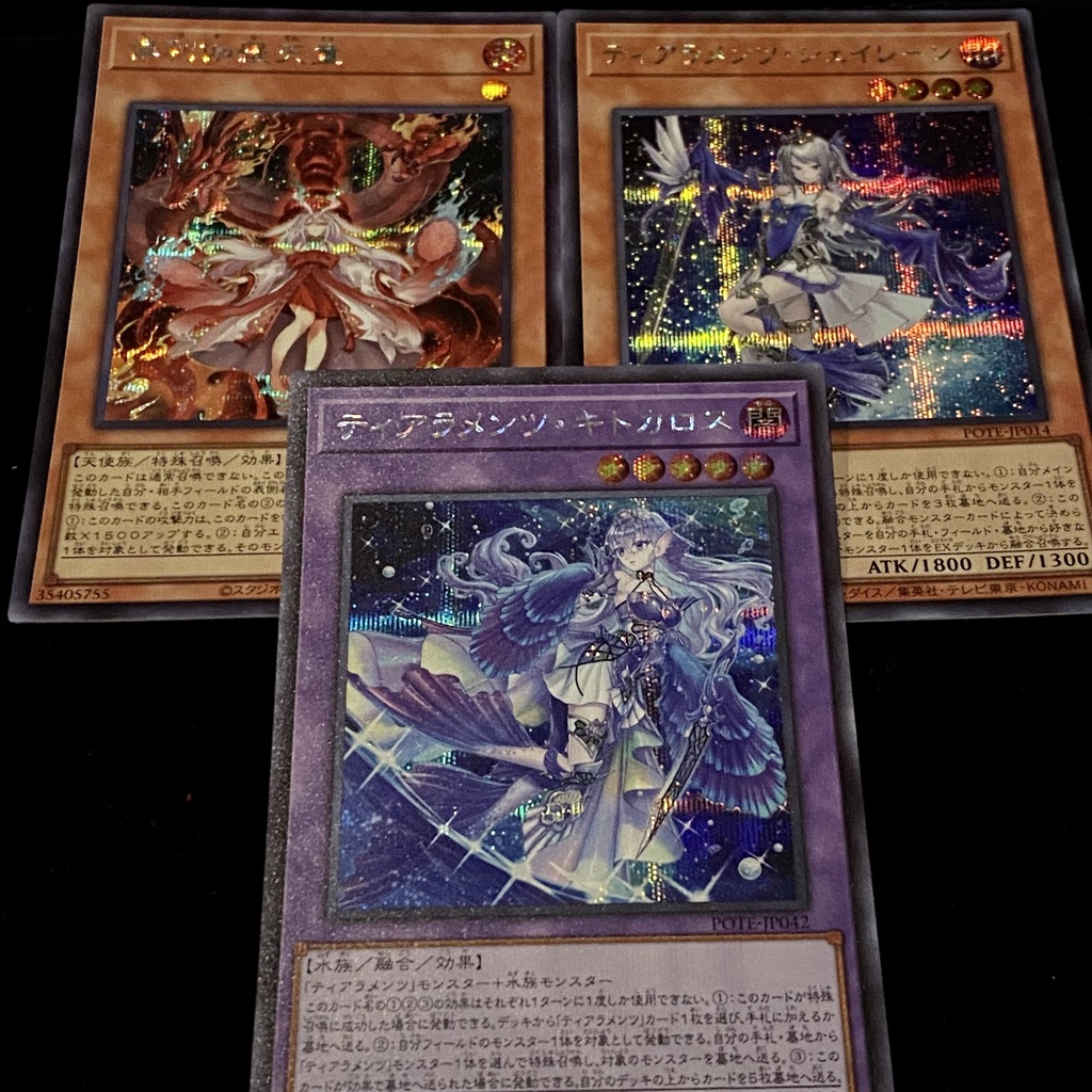 [พร้อมส่ง สวยๆคุ้มๆครบๆจ้า] การ์ดยูกิ Yugioh 3 สาวฮอต POTE Kurikara Shaylen Kitcaros POTE-JP031 ...