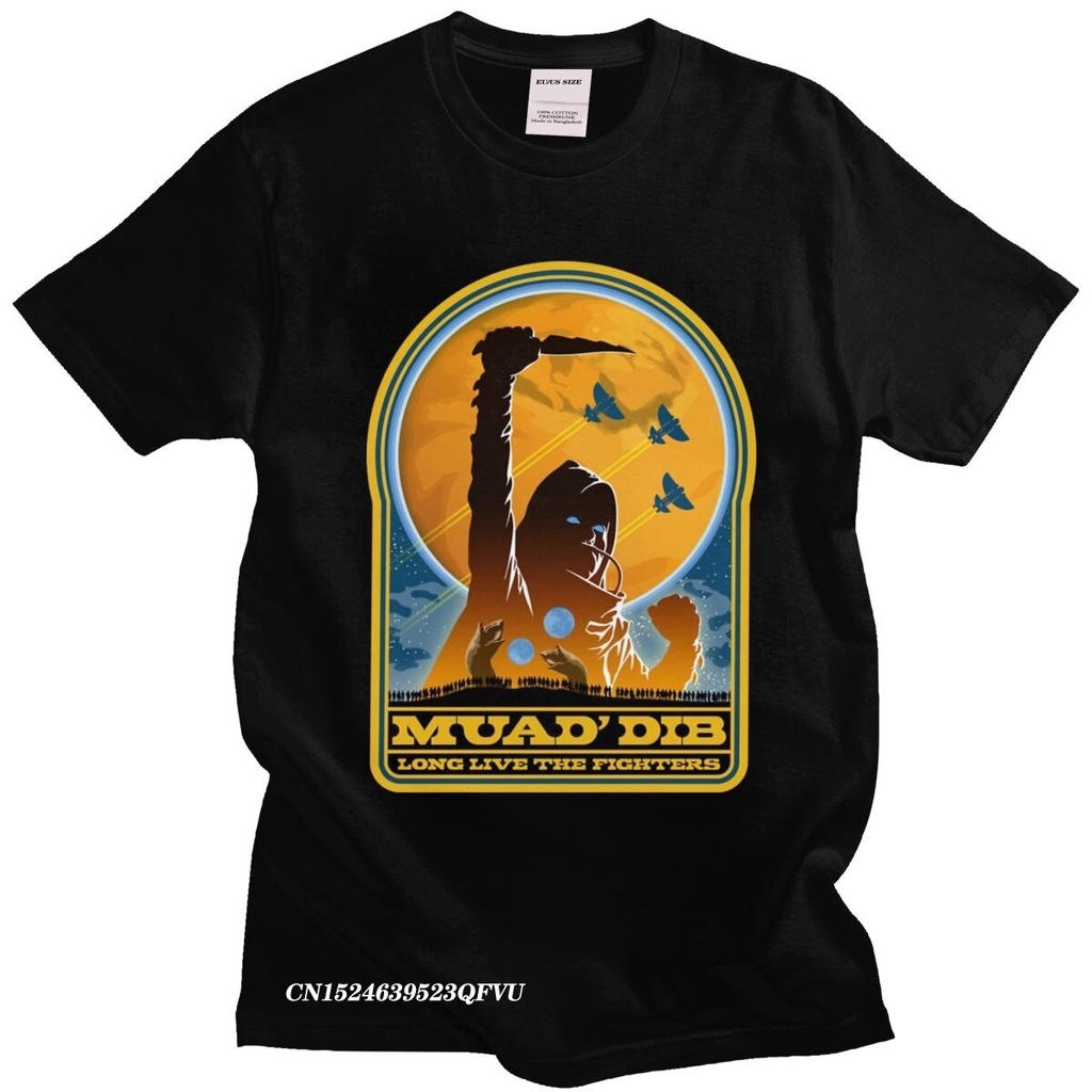เสื้อยืดเปล่า Mode Dune Muad' Dib Mannen Camisas Mend Katoen Tee ...